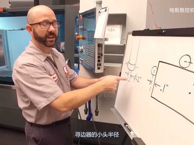 1.【哈斯小贴士】041-如何正确使用寻边器和校表来分中(A...