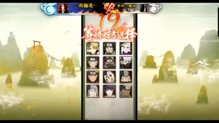 火影忍者:神威卡卡西,什么不去做土影卡卡西。