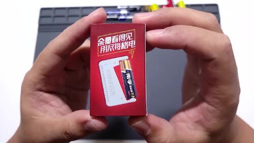 试玩拆解南孚测电器看看是什么工作原理