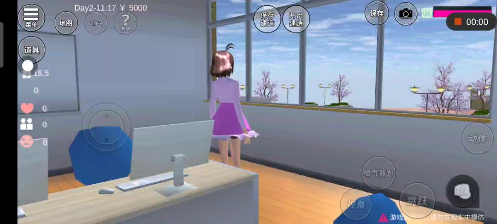 樱花校园模拟器:樱校的理发店有ID了!