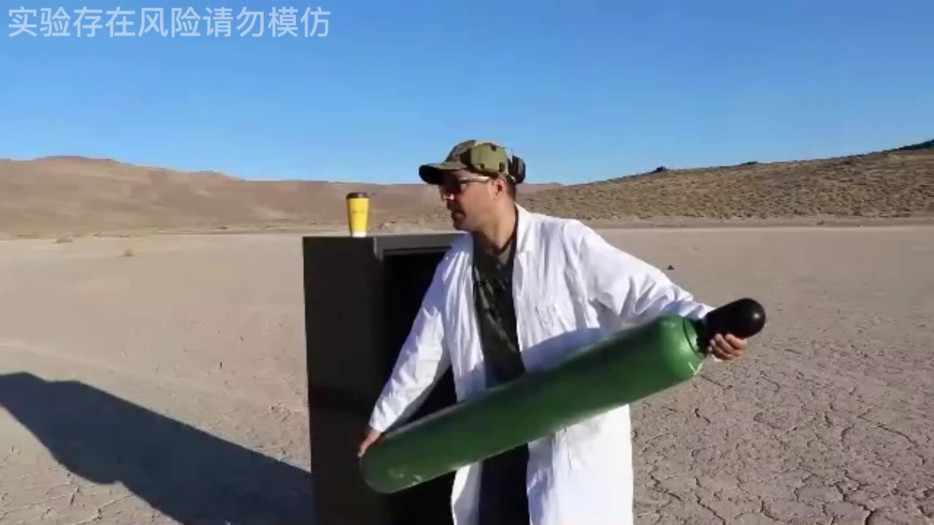氧气瓶爆炸威力超级恐怖 用巴雷特射击氧气瓶能炸毁保险柜吗?