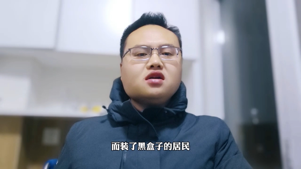 免费升级宽带后家里成“电诈中心”,务必防范“黑盒子”诈骗!