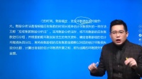 收入会计中的账龄分析指的是什么