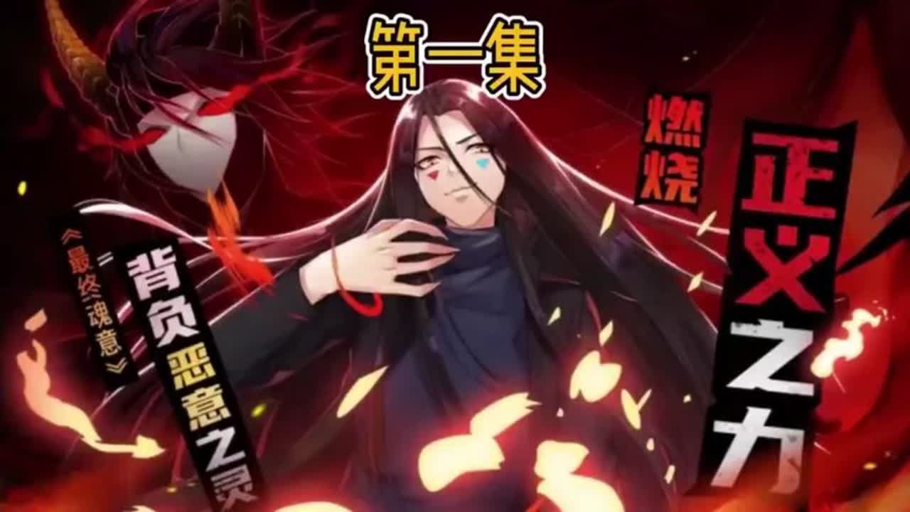 一口气看完超火漫画,全程高能,一口气看到爽