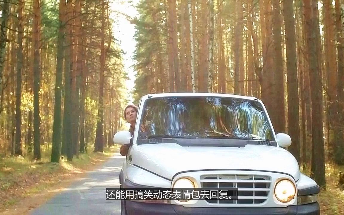 跟异地相亲对象怎么聊天技巧聊不到两句