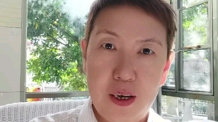 企业重组涉税政策解读|广州天源税务师事务所