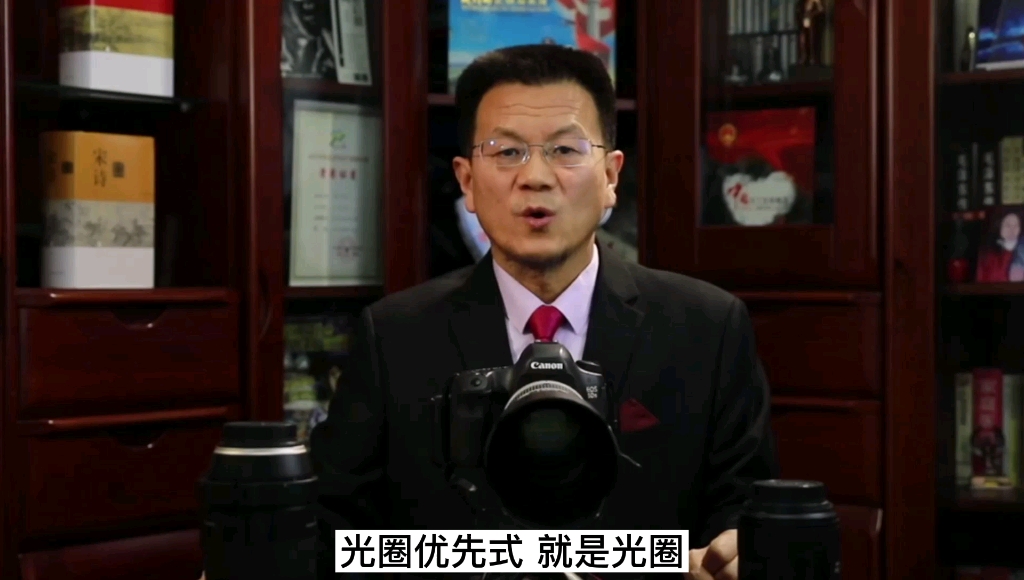 035照相机自动曝光模式有哪些?如何使用?