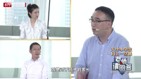 家长应该如何引导孩子正确对待网络直播?