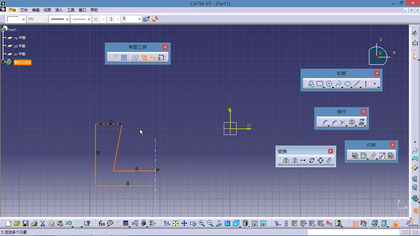 2.6草图操作与编辑二(图形变换)