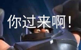 皇室4000–5000杯必看!上分超骑卡组,胜率60%