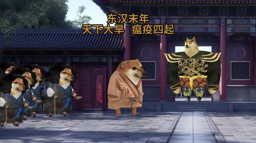 张角:你说什么对我最重要