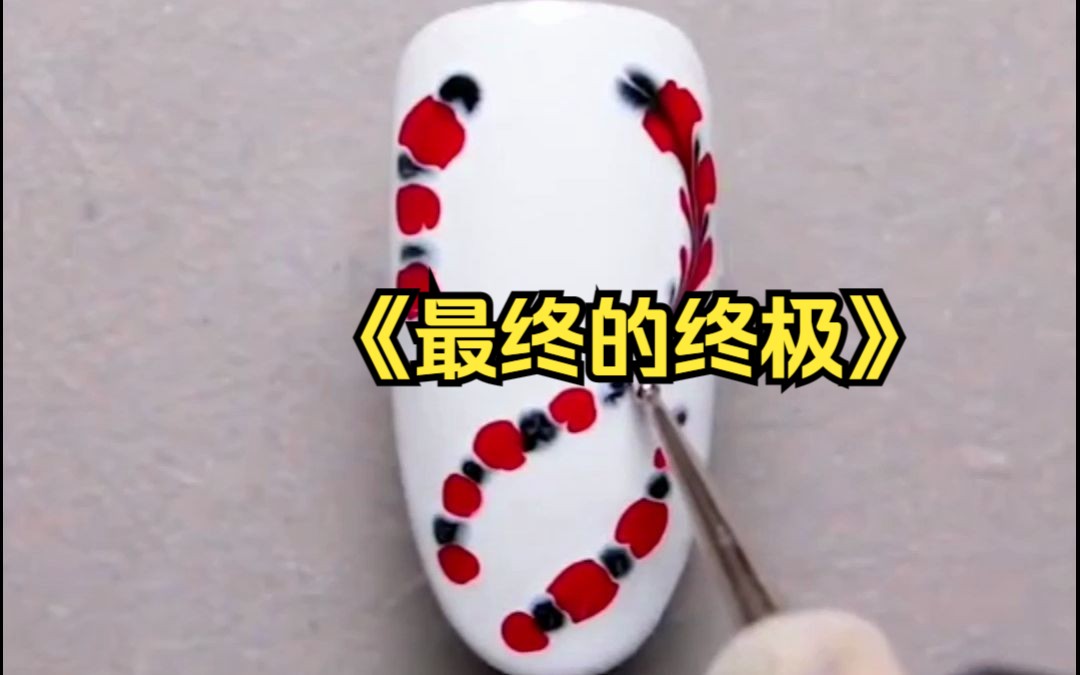 UC浏览器搜索:最终的终极