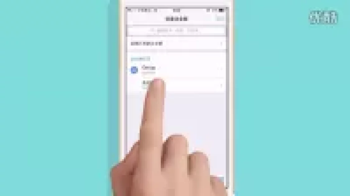 钉钉教学视频