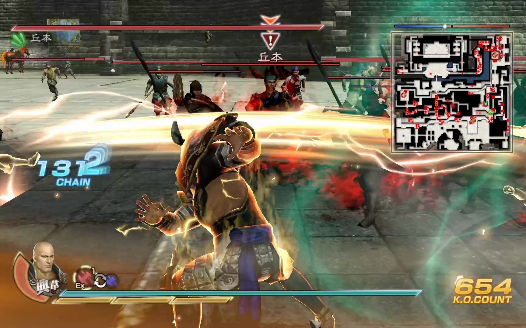 真三国无双7猛将传:光头是强者的证明