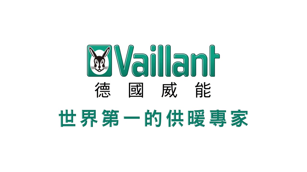 水地暖的工作原理和安装-Radiant floor heating