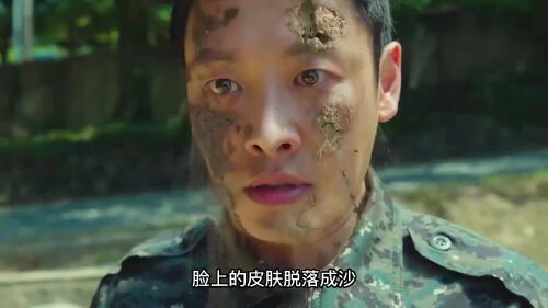 揭秘死后世界:七层地狱审判全通过才能转世,你敢挑战吗?