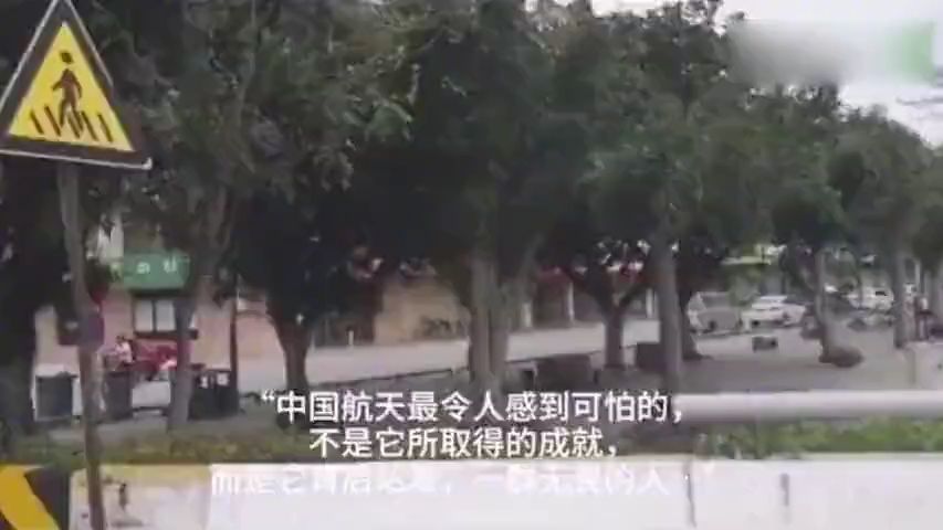 中国突然宣布重大消息,美国直接惊了,世界惊呼不可能
