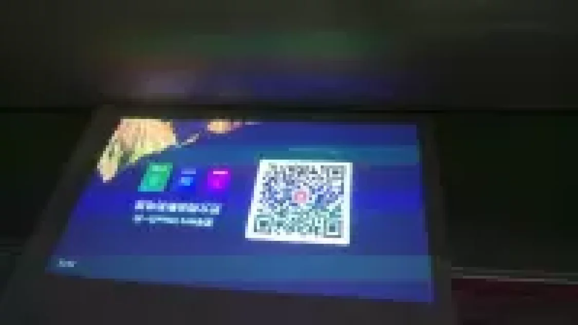 R11s的WPS使用说明