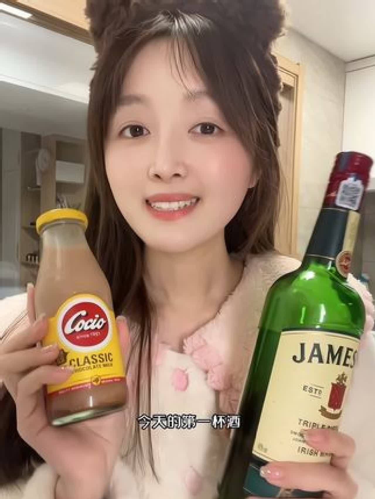 ...调酒 #微醺时刻 #山姆好物 #cocio巧克力奶 #cocio可酷优巧克力奶