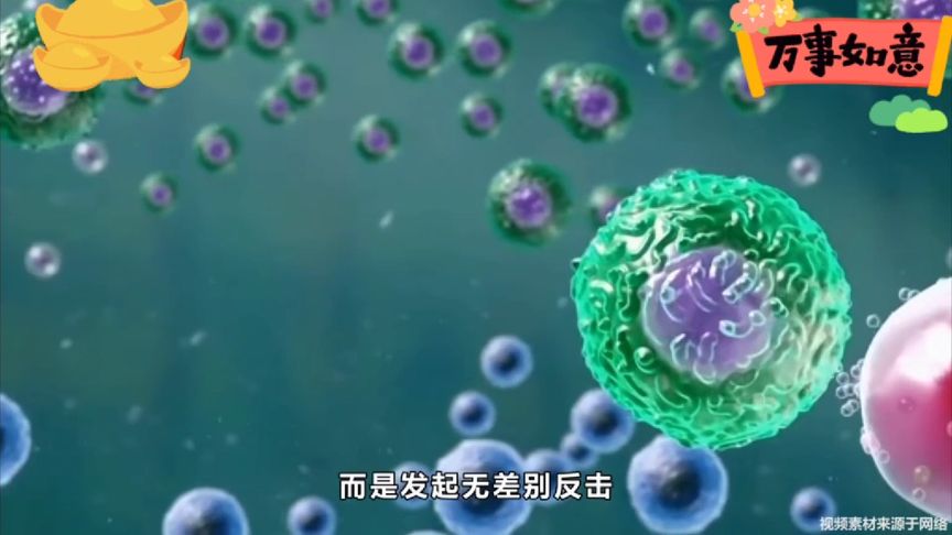 来了解下新冠肺炎的感染过程和治愈过程!