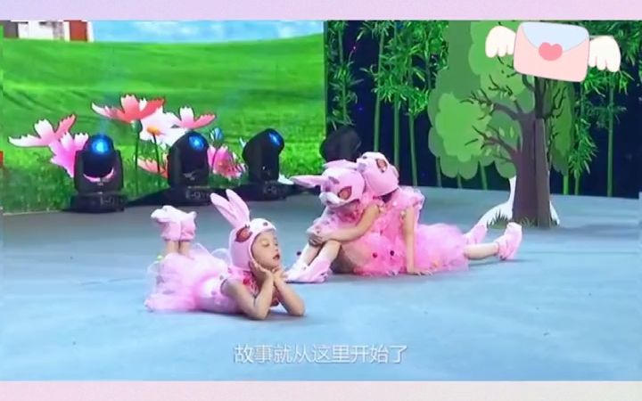 幼儿情景剧《咕咚来了了》少儿表演 童话故事 情景剧场_1