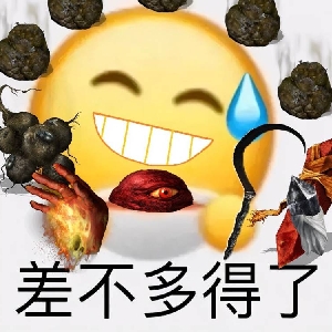 Shitter_Official 