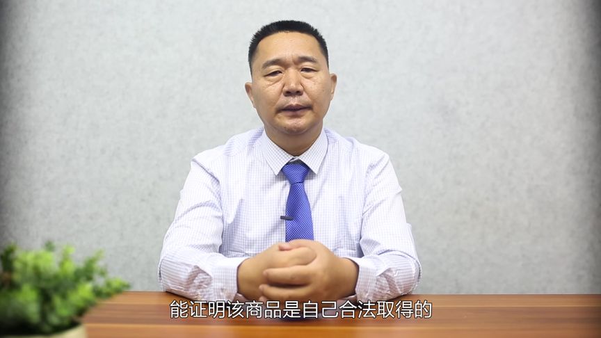 销售商标侵权产品会产生什么经济纠纷