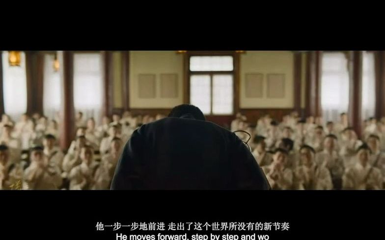 温州医科大学《大学英语》课程“用英语讲中国故事”#+A2+鲁迅的呐喊
