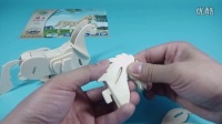 【酷玩之家】木质立体拼图马模型视频教程 3D立体拼图模型马积木...