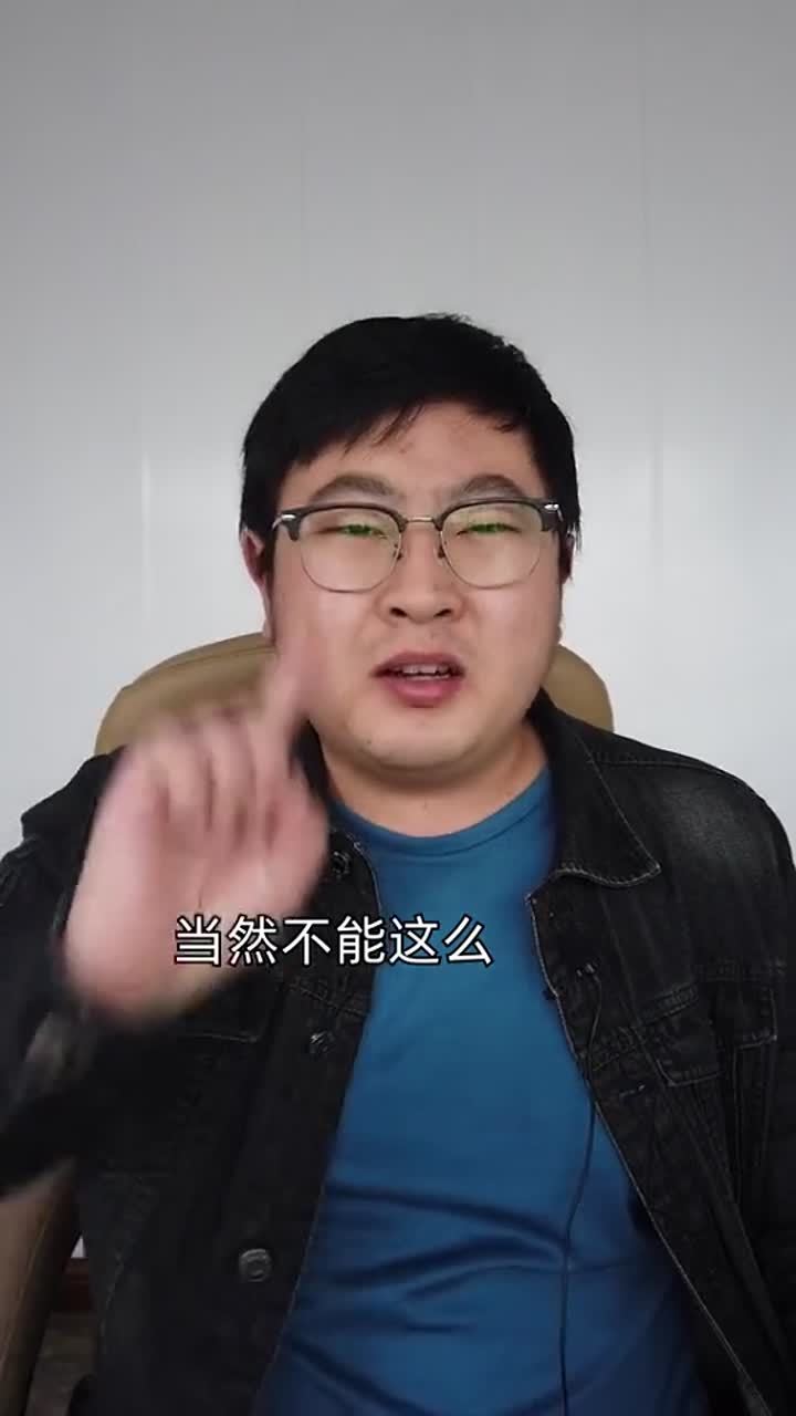 从音频管理器里面设置也一样有同感的吗,谢谢大家的支持