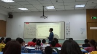 杨柠老师课堂实录(2)