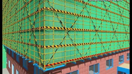 悬挑脚手架搭设安全标准化做法BIM模型动画演示