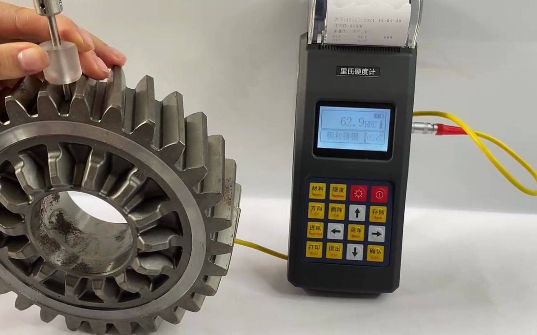 齿轮齿间的硬度 里氏硬度计搭配DL冲击装置 适用于测量细长的窄槽或...