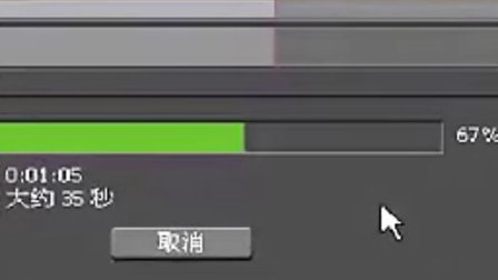 EDIUS模板的使用