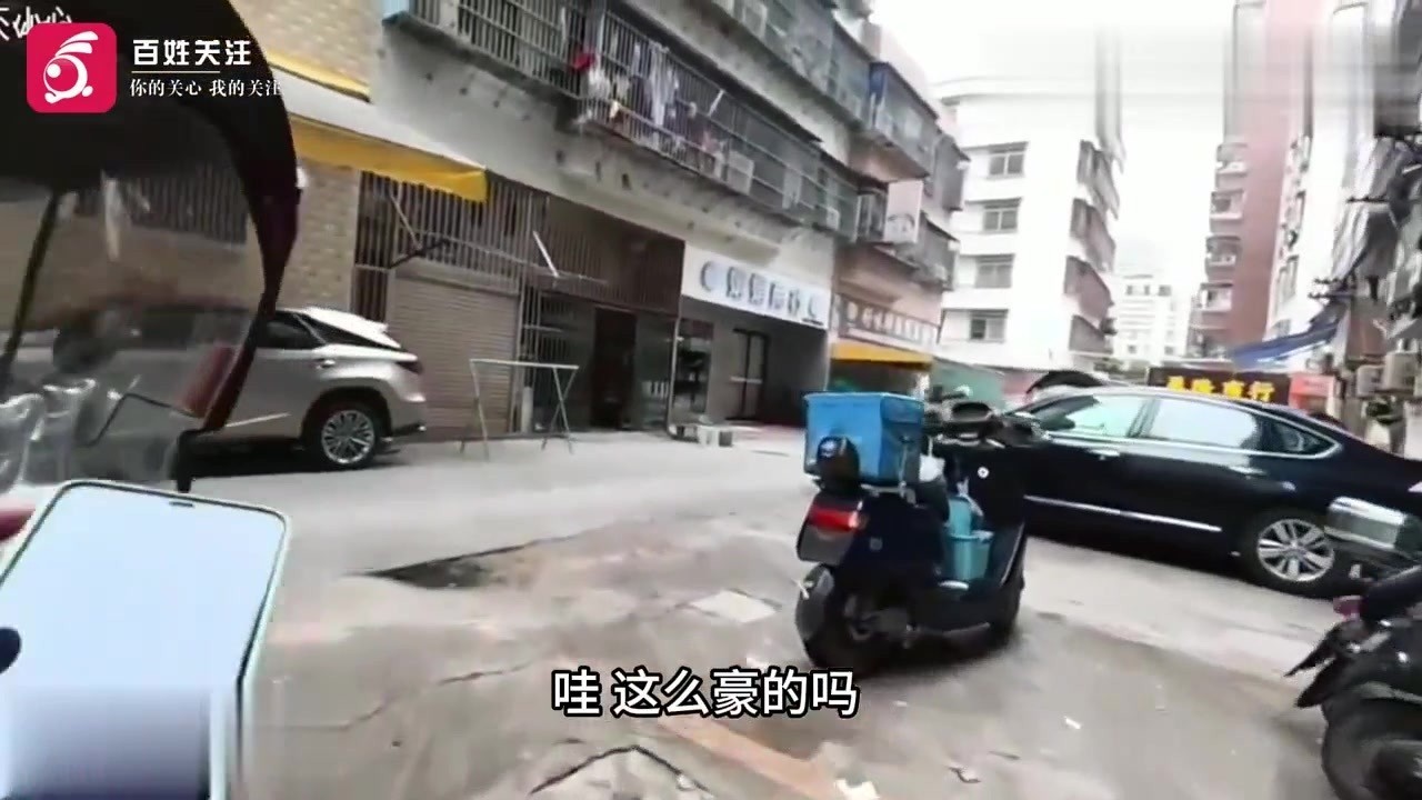 外卖员偷拍女顾客配黄腔发布送餐视频博流量吸粉数百万被封号