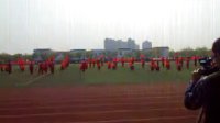 霍元甲,大型运动会开幕式,扇子舞,河南教育学院,10级管理系
