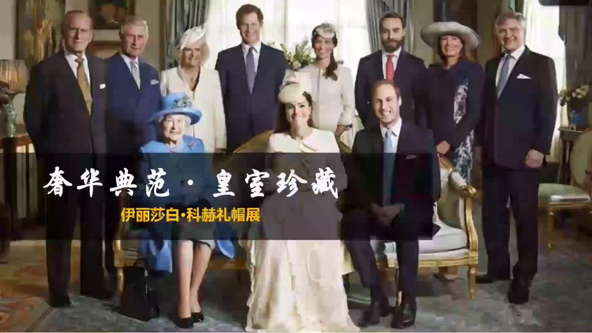 2017首创置业娇子1号下半年年度营销活动方案
