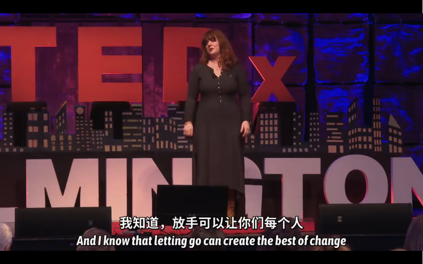 TED英文演讲:学会放手,你将变得势不可挡!