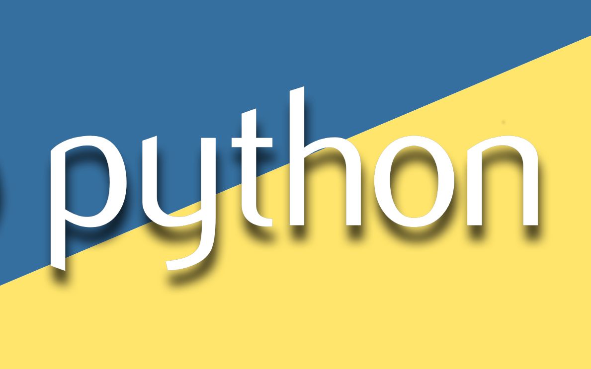 【Python爬虫】法院审判信息网翻页验证码处理分析