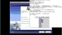 FSX主程序安装教程