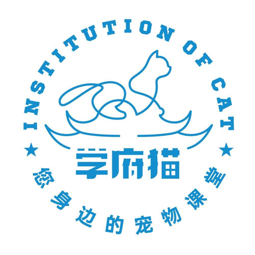 学府猫课程小助理 