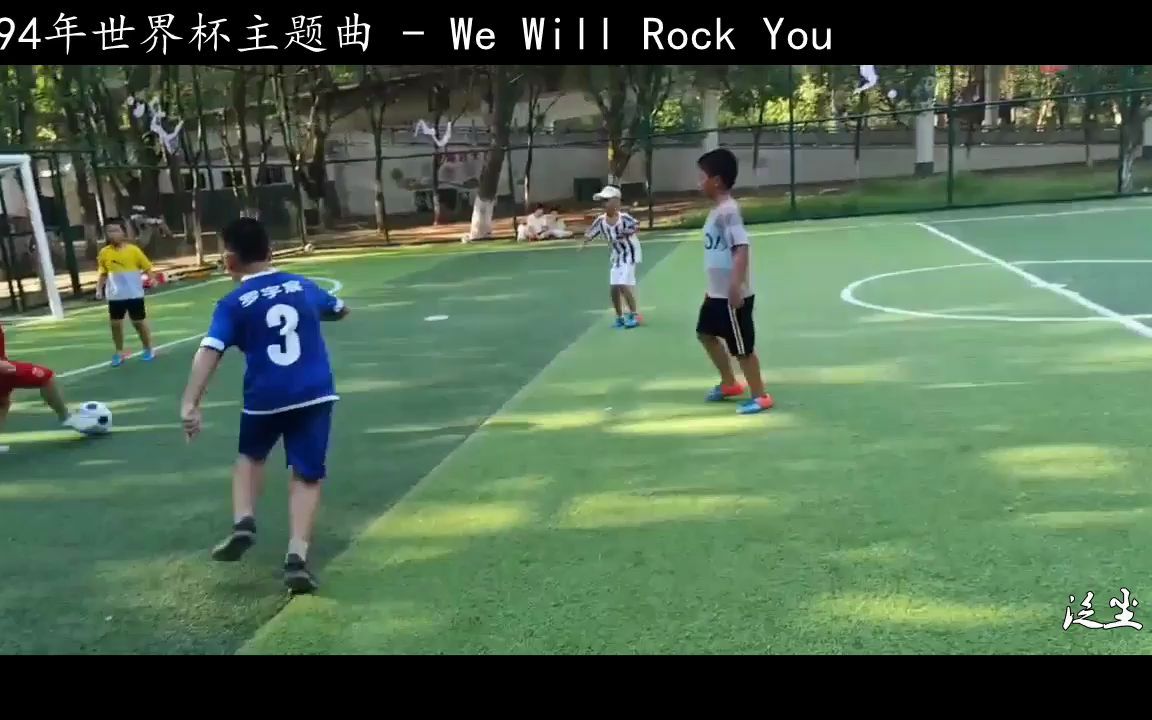 世界杯主题曲 - We Will Rock You