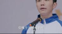 #我叫赵甲第 赵甲第为初恋打抱不平,检讨书出人意料
