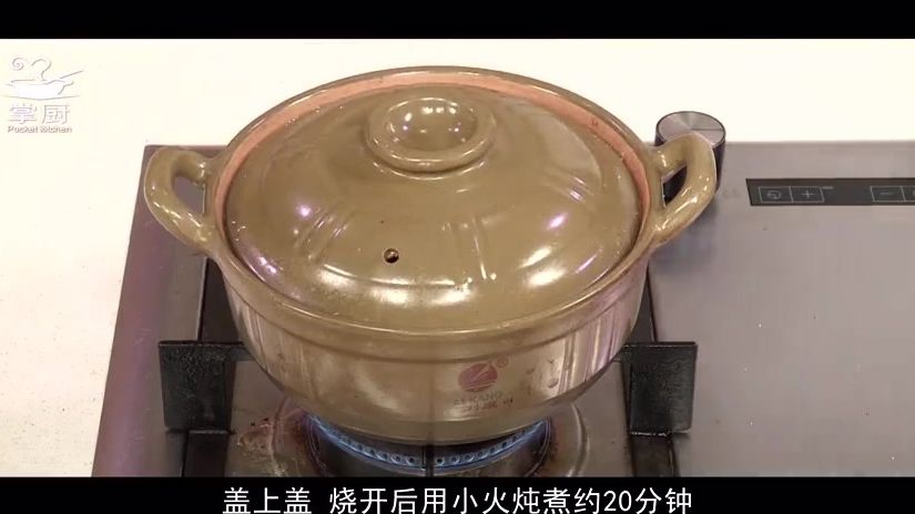 做你最喜爱的美食陈皮炖鸡