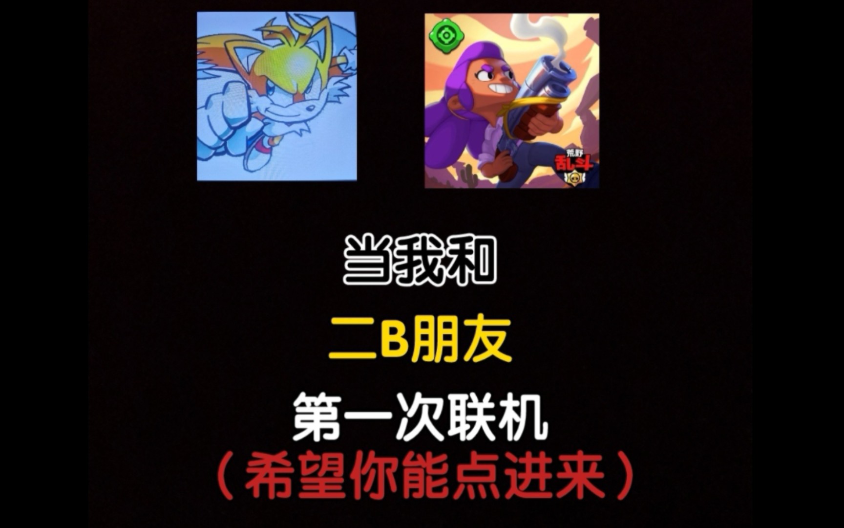 【我的世界】死亡互换,推荐了你必须看,结尾你会喜欢的