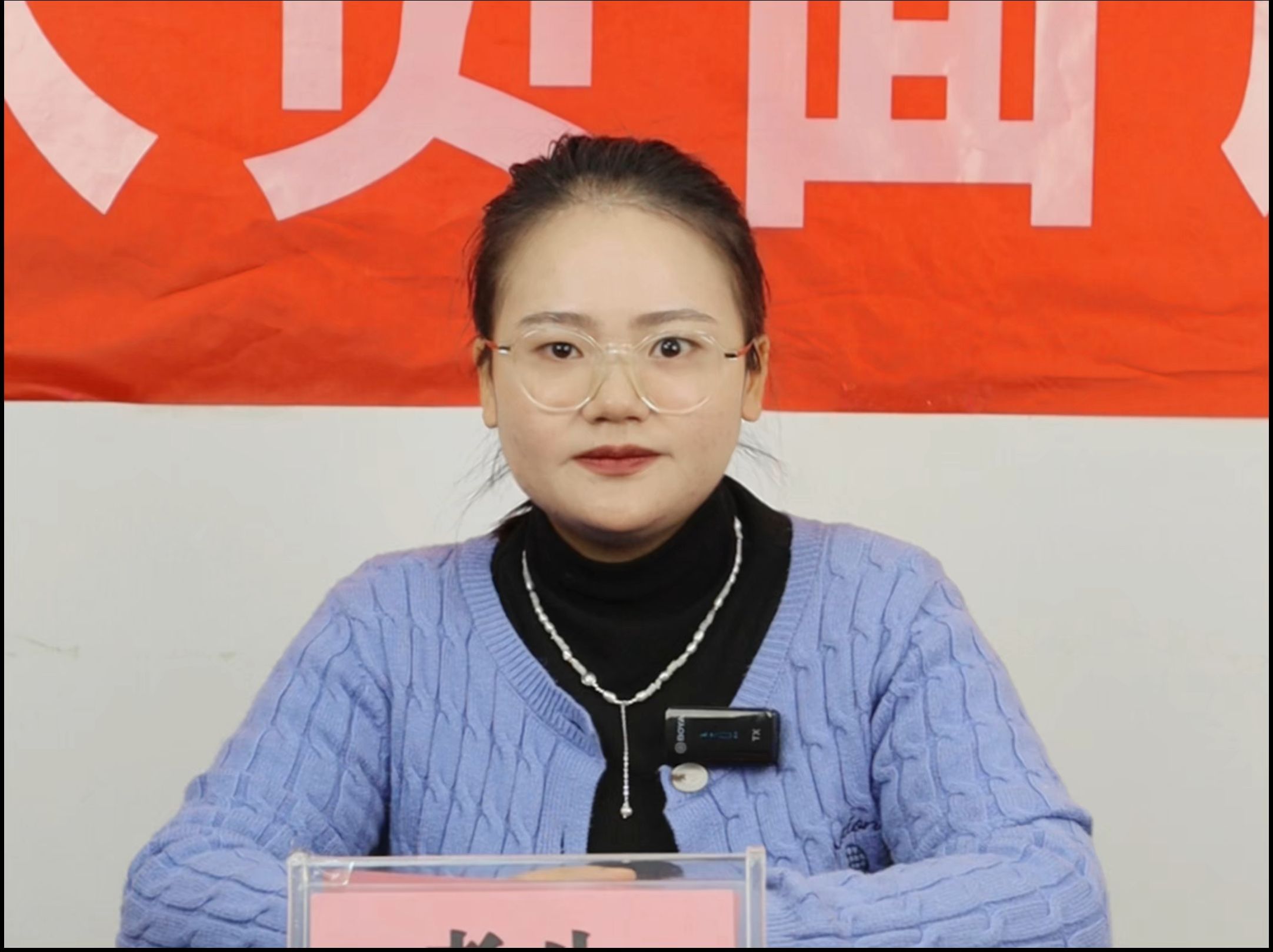 中国银行面试题