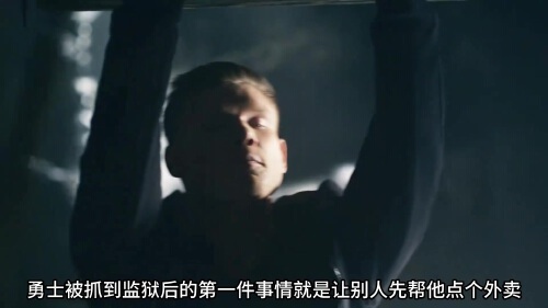 男人第一次穿越到魔法世界就被抓了起来,里面关押着各种人才