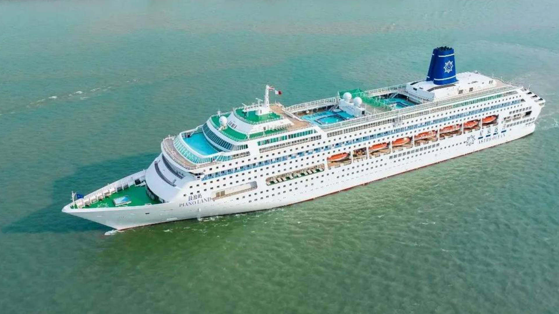 韩国将举办APEC峰会,因酒店数量有限动用两艘邮轮,其中一艘来自中国