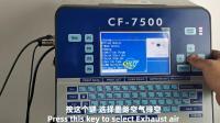 CF-7500喷码机加墨开机