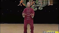 太极拳馆中秋致辞_太极拳24式图解简笔画_陈式太极拳自学教程